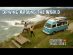 Kombi Life » Van Life - Overlanding Adventure Travel